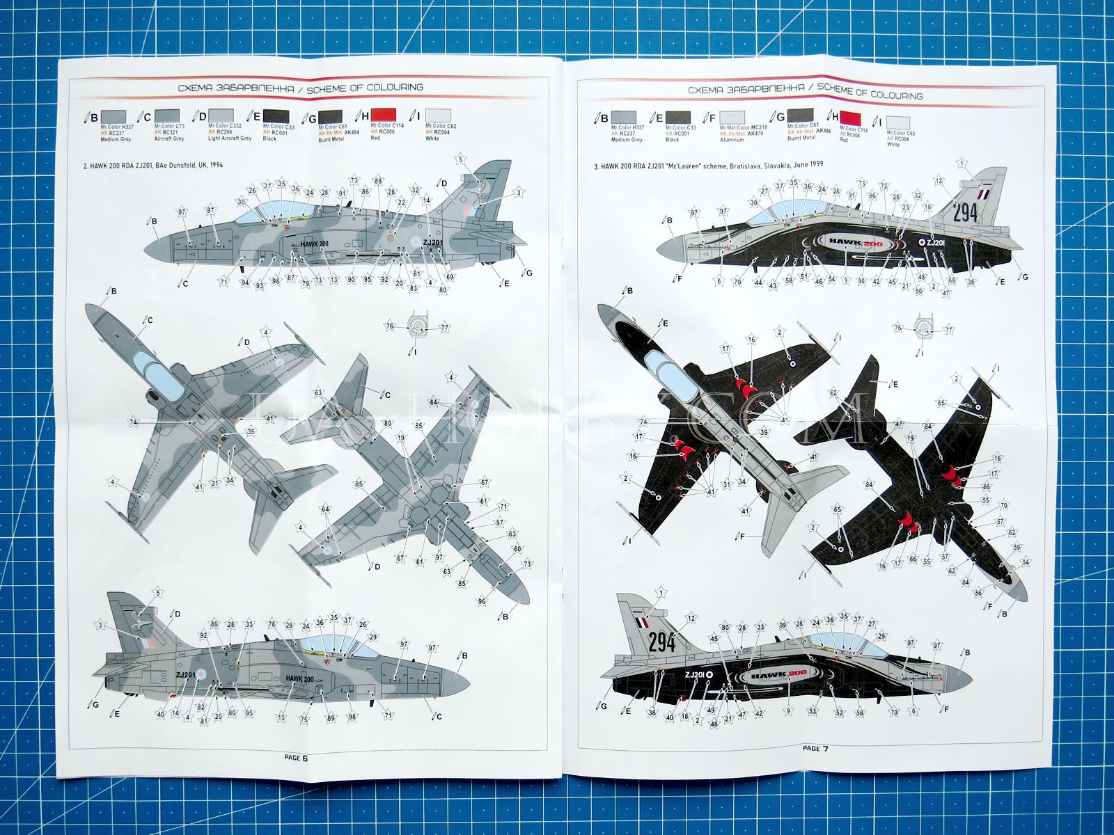 Авіація: 1:72 Hawk 200 ZJ201. A&A 7229